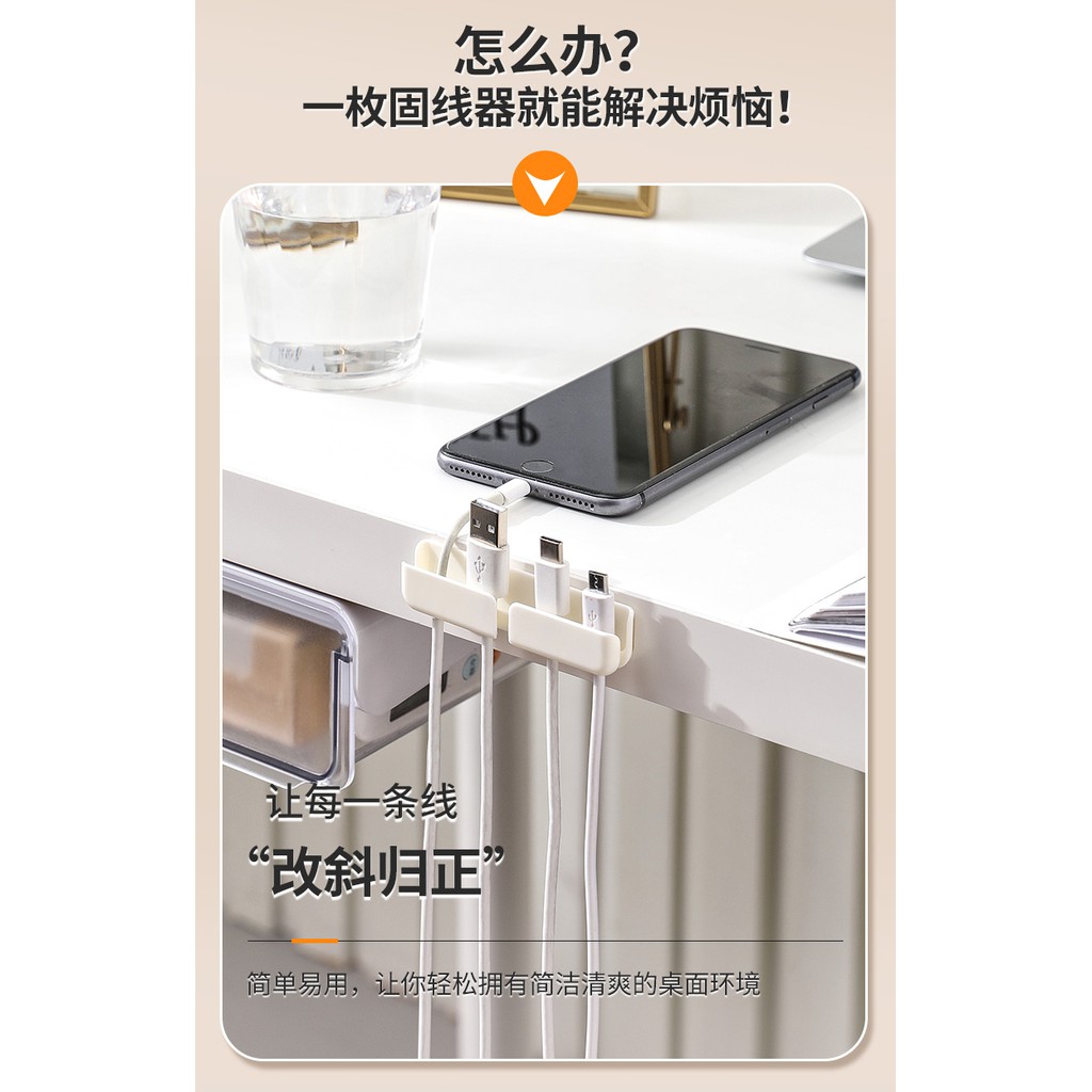 ดาวที่ยอดเยี่ยมสก์ท็อปสายชาร์จสายชาร์จหัวเข็มขัดสายเคเบิลข้อมูลที่เก็บ ...