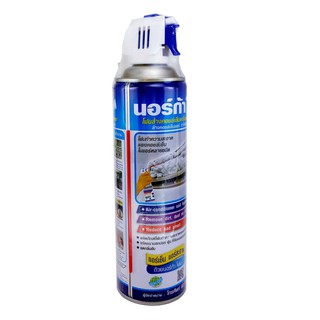 โฟมล้างแอร์ นอร์ก้าโฟม น้ำยาล้างแอร์ NORCA FOAM ขนาด 500 มล. 1 | Shopee ...
