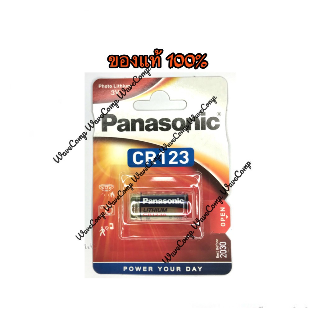 กล้องฟิล์ม ถ่าน Duracell CR123 CR123A CR17345 แท้ Pack 2 ก้อน แบตเตอรี่ ...
