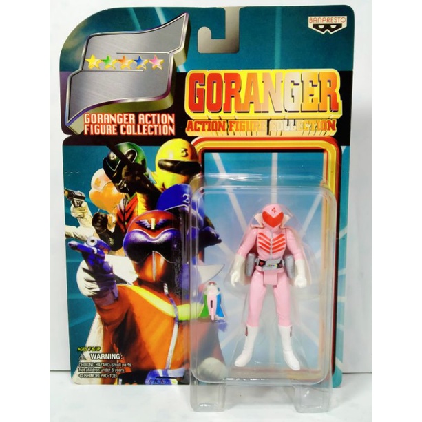 Goranger Pink Momoranger Action Figure Collection | Shopee Thailand