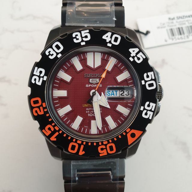 SEIKO Mini Monster Limited Edition - hachavat - ThaiPick