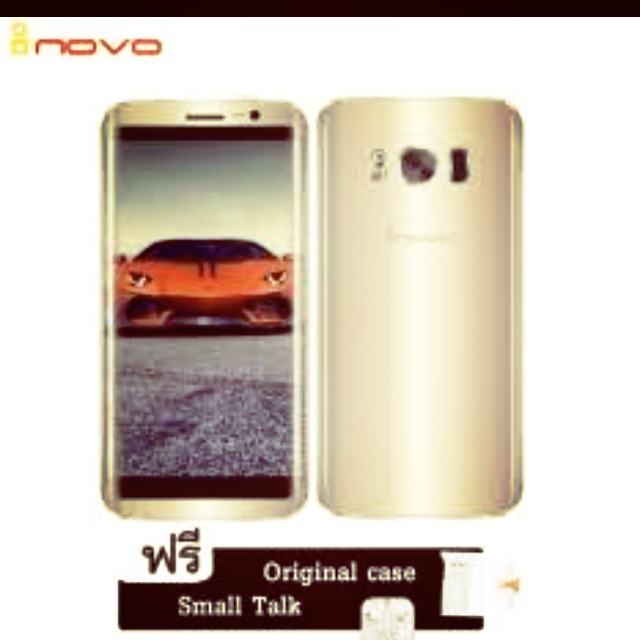 โทรศัพท์inovo ถูกที่สุด พร้อมโปรโมชั่น - ธ.ค. 2021 | BigGo เช็คราคาง่ายๆ