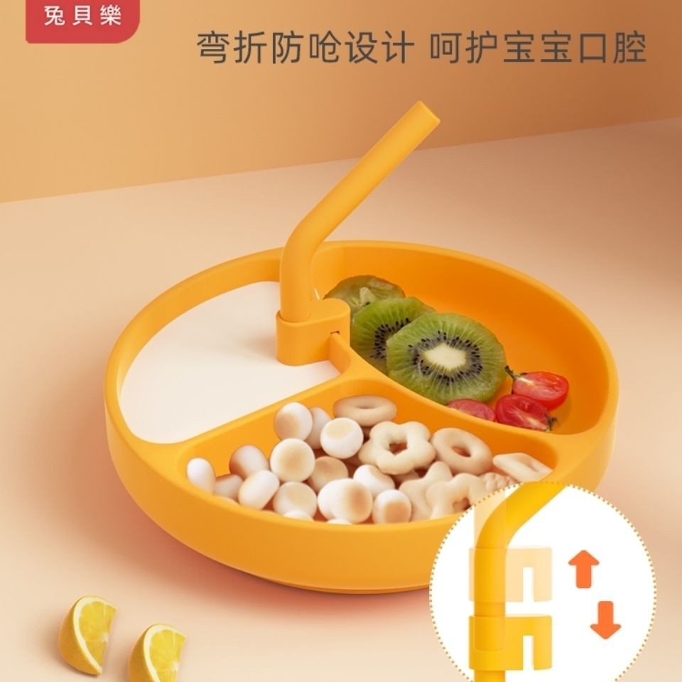 Baby Silicone Dinner Plates Separate and Children Tableware Grid Anti ...