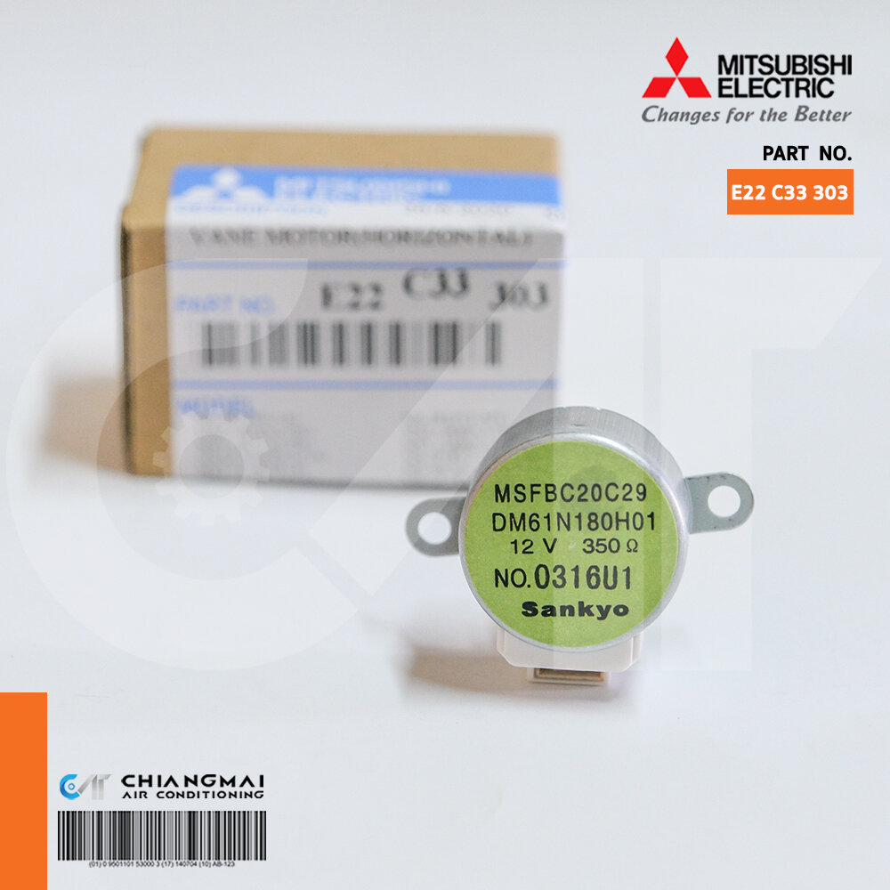 มอเตอร์สวิง แอร์มิตซูบิชิ MITSUBISHI ELECTRIC E22C33303 *ขึ้น-ลง ...