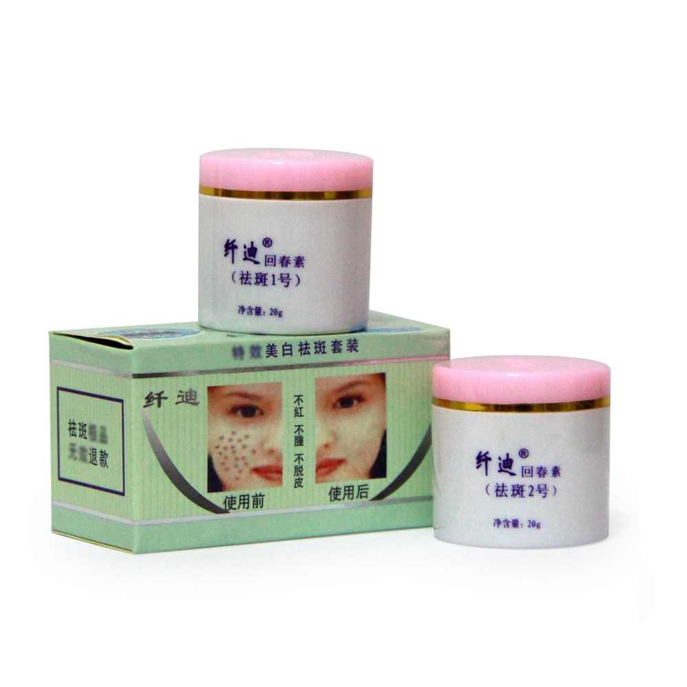 Qian DI 2pcsSet Face Whitening Cream removal melasma Freckle speckle ...