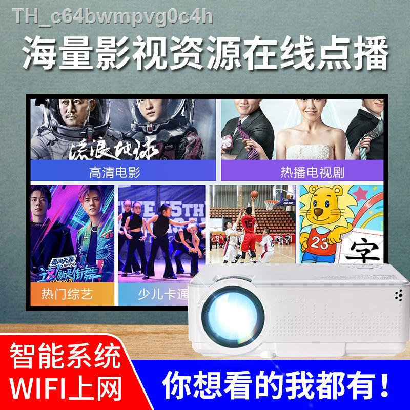 ขายร้อนราคาถูกRui Shida Guangmi โทรศัพท์มือถือโปรเจคเตอร์ผนังฉายที่บ้าน ...