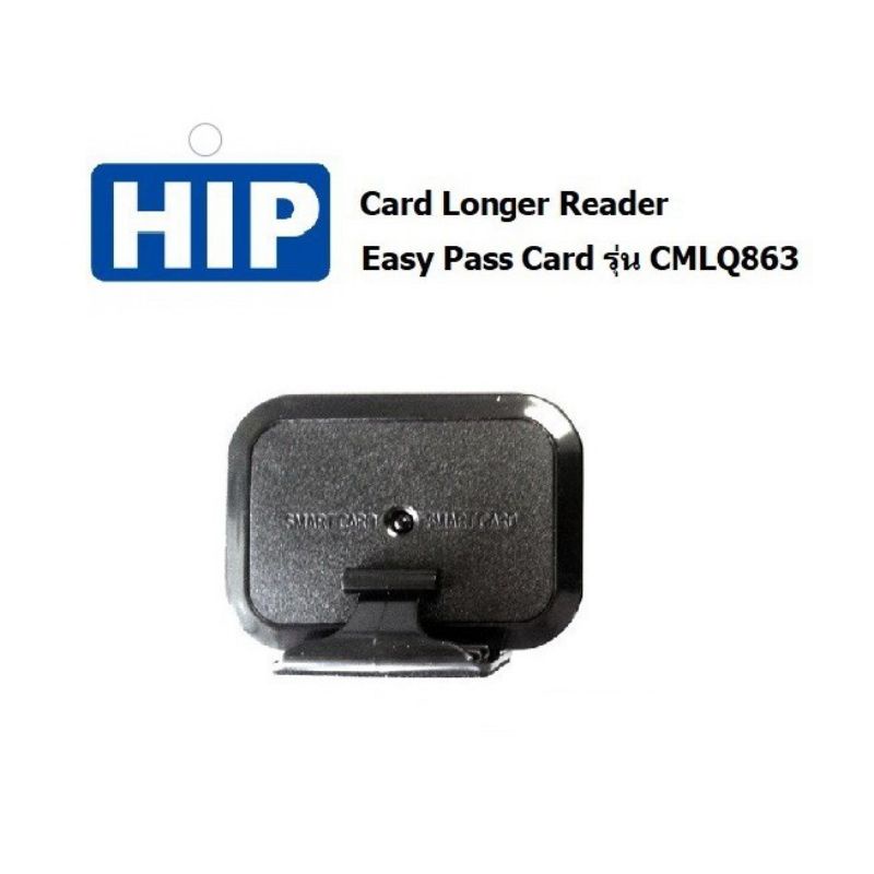 Cmlq863 ถูกที่สุด พร้อมโปรโมชั่น - มี.ค. 2022 | BigGo เช็คราคาง่ายๆ