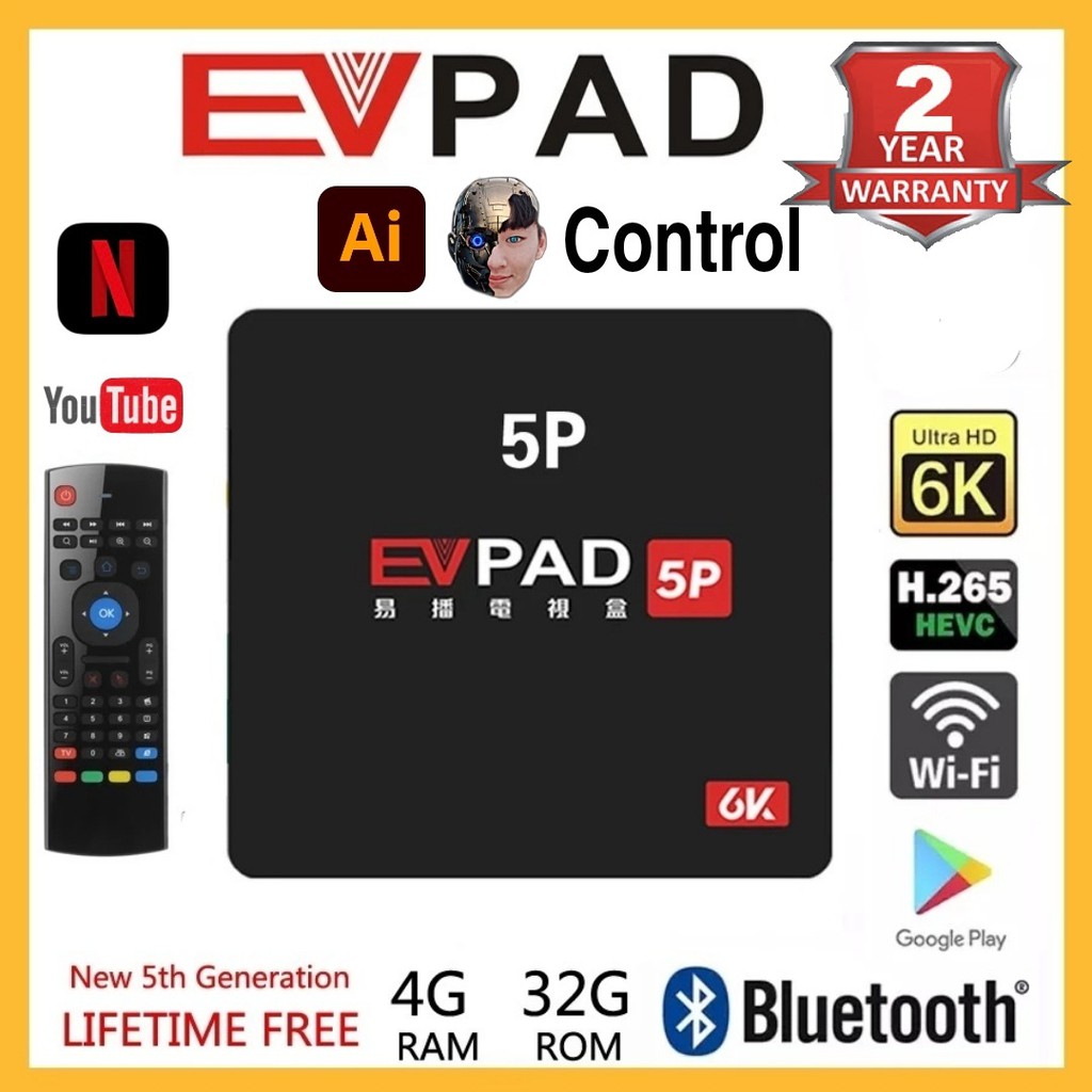 NEW GENERATION TVBOX 2021 EVPAD 5P 4GB Smart Android Tv Box Dual WIFI AI Voice Control ...
