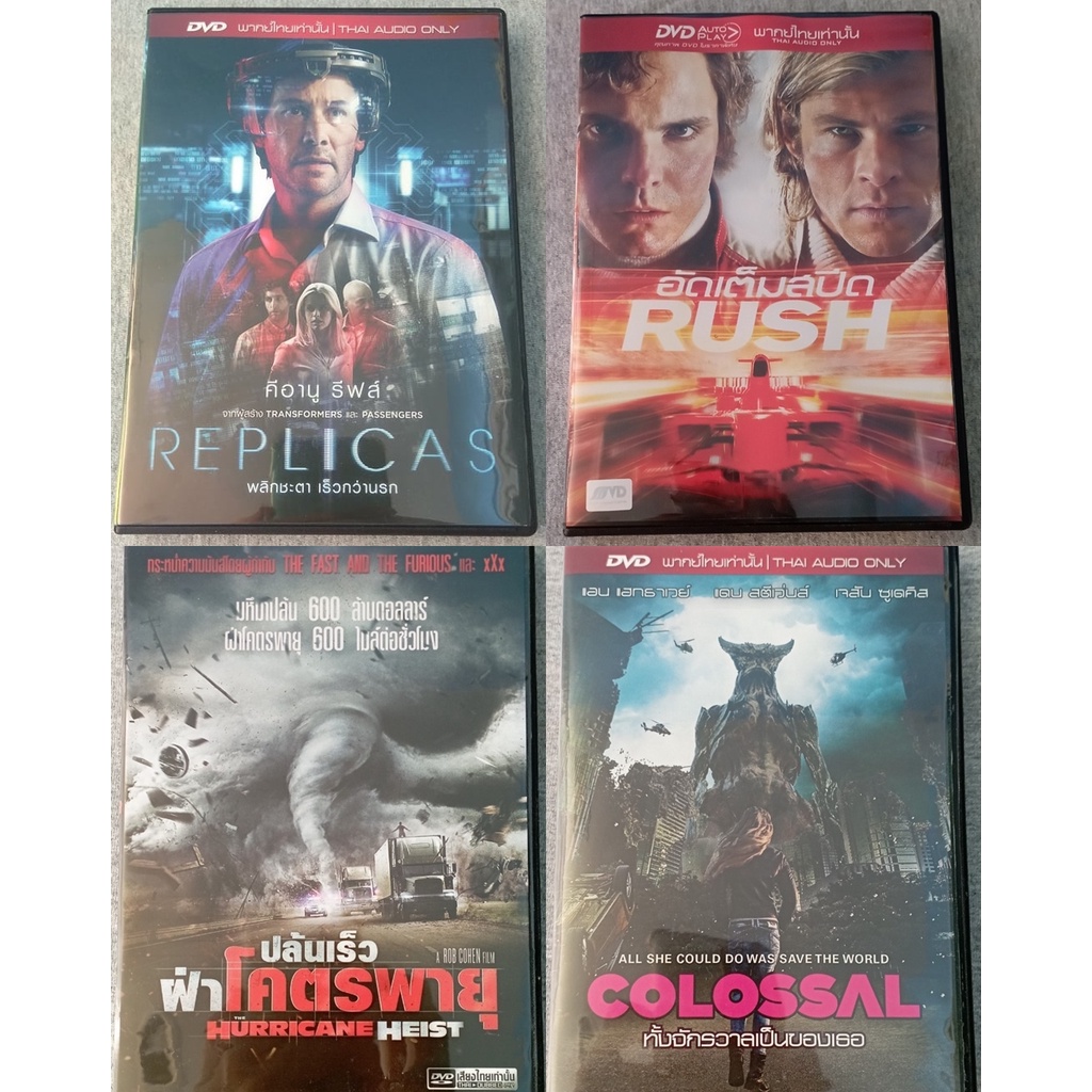 DVD แผ่นแท้ American Assassin Replicas Code 8 Hurricane Heist ANON Rush ครุฑ Colossal Black ...