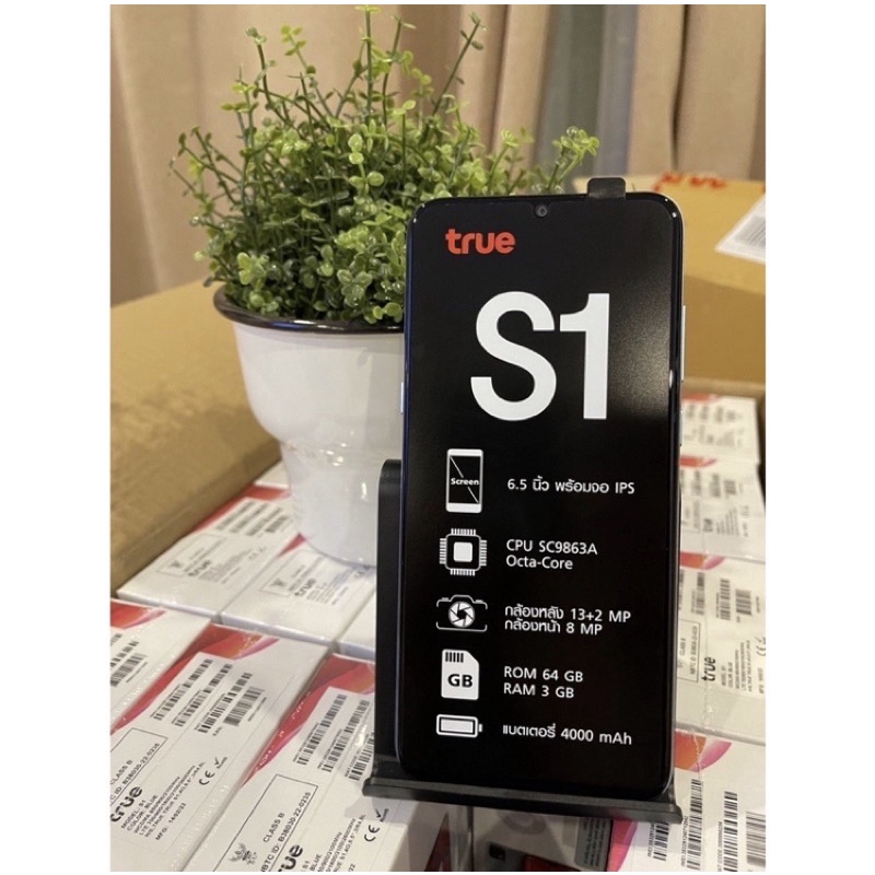 True S1 โทรศัพท์มือถือแท้ 100 เครื่องศูนย์ - jirawan.suri - ThaiPick