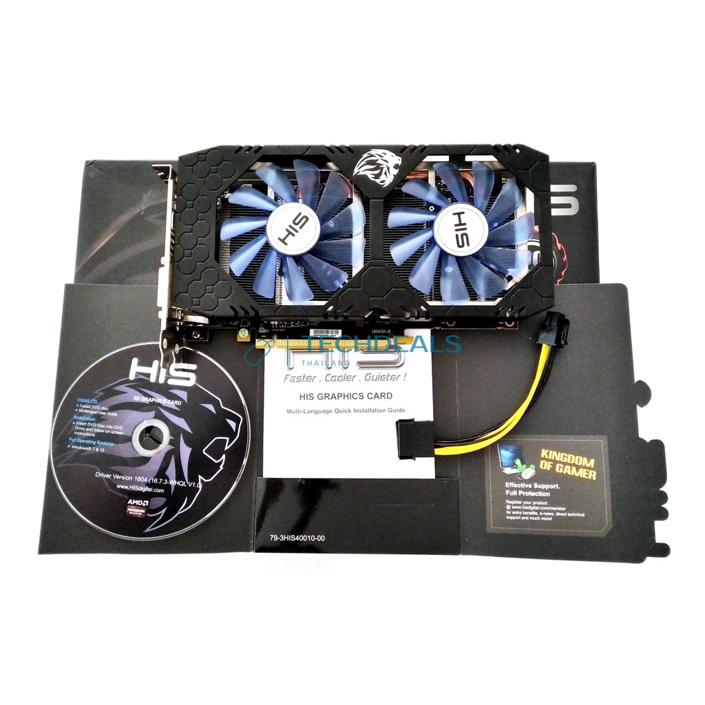 vga card กราฟฟิคการ์ด การ์ดจอ เอเอ็มดี AMD HIS RX 470 IceQ X² OC 4GB - thaitechdeals - ThaiPick