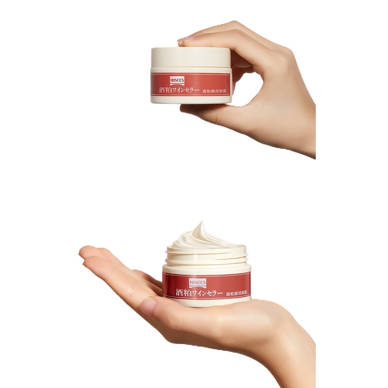 ( สินค้าขายดี / ของแท้ / พร้อมส่ง ) ครีม HIISEES Facial Cream 55 กรัม ...