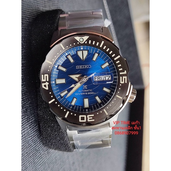 โค้ด15CCBSEP3 รับคืน1000coins นาฬิกา SEIKO SPECIAL EDITION SAVE THE ...