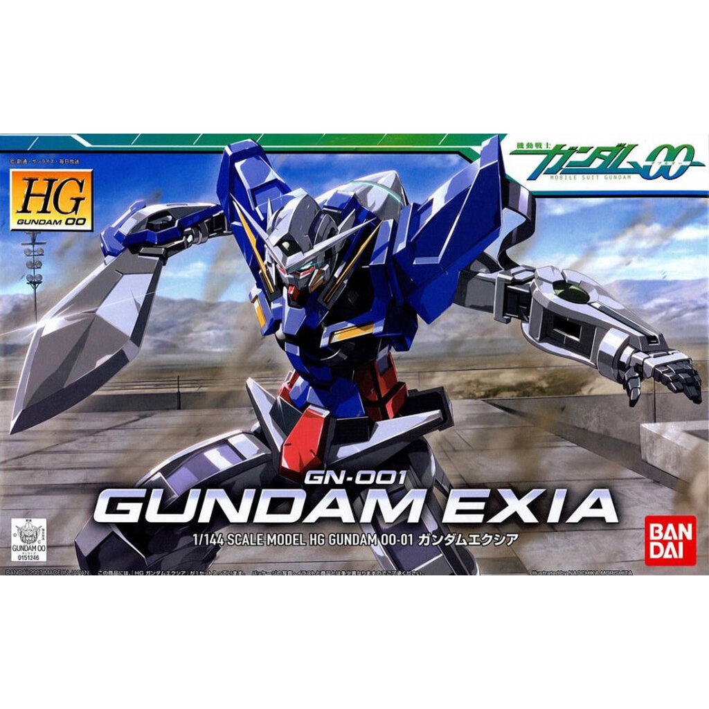 Bandai HG 1/144 GUNDAM EXIA GN-001 4573102579270 C2 | Shopee Thailand