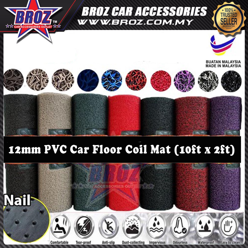 [Shop Malaysia] 12mm Universal OEM Car Coil Floor Mat Carpet Anti Nail ...