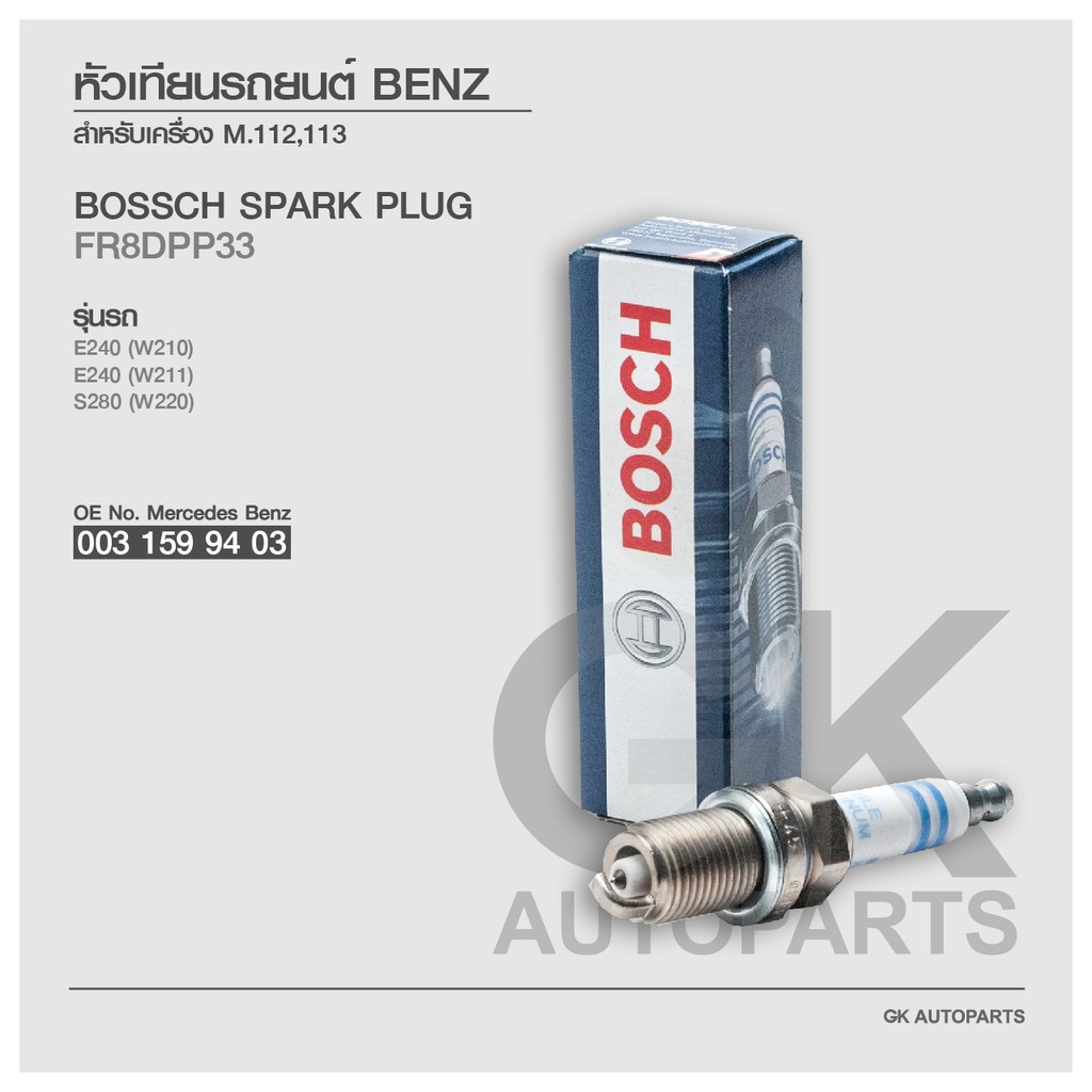 DPP210 ถูกที่สุด พร้อมโปรโมชั่น - ม.ค. 2022 | BigGo เช็คราคาง่ายๆ