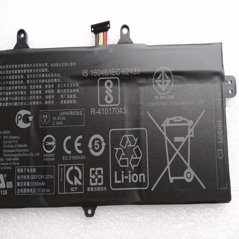 C41N1712 For ASUS ROG Zephyrus GX501 GX501G GX501GI GX501GM GX501GS ...