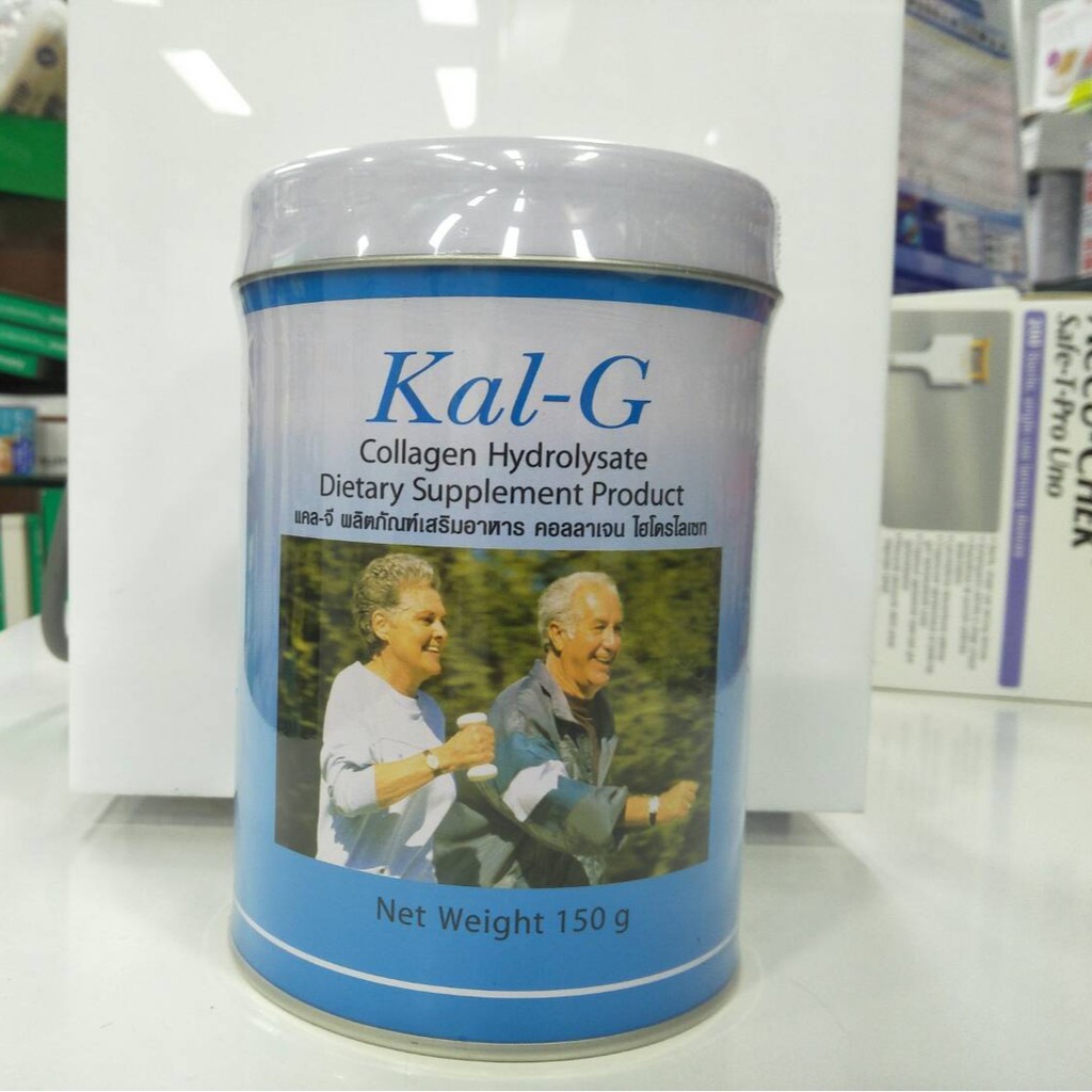 Kal-G Collagen บำรุงกระดูกและข้อ 150 กรัม | Shopee Thailand