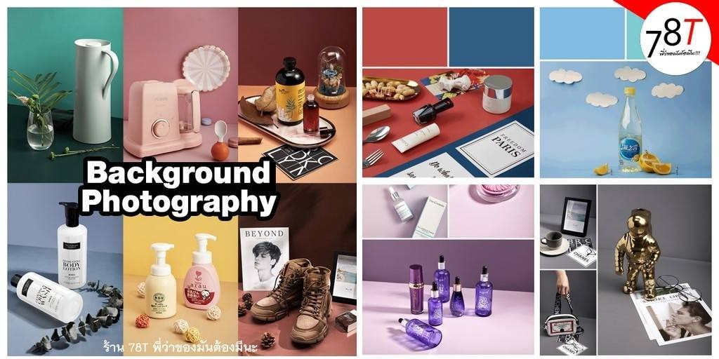 78T Store, ร้านค้าออนไลน์ | Shopee Thailand