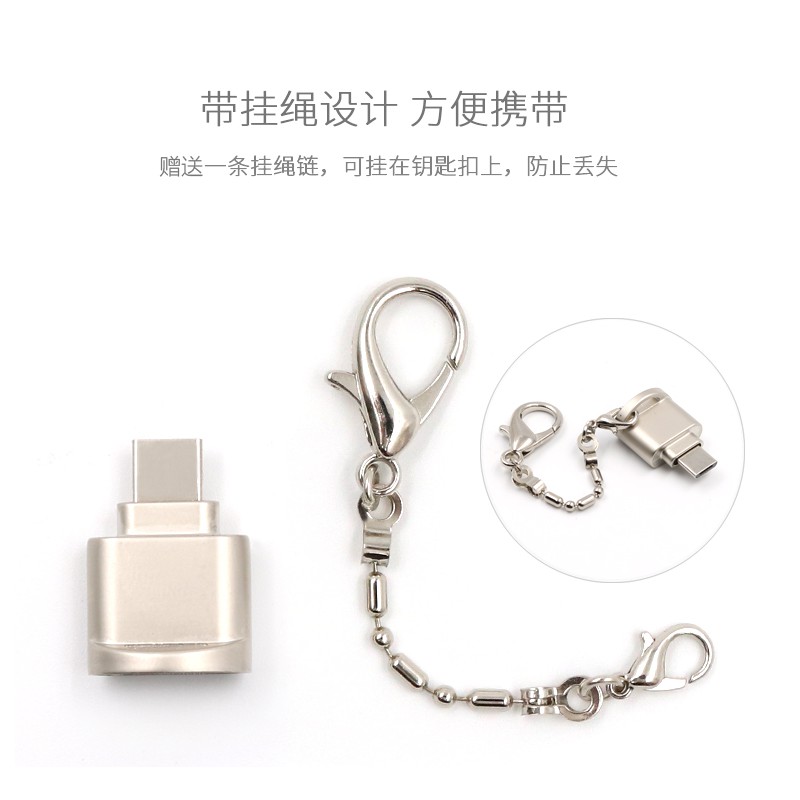 ∏tf card metal reader Huawei oppo millet vivo mini phone u disk ความ ...