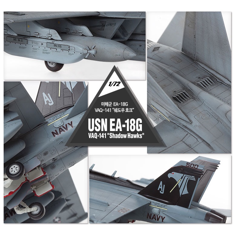 AC12560 USN EA-18G VAQ-141SHADOW HAWKS 172 - konrakmodel - ThaiPick