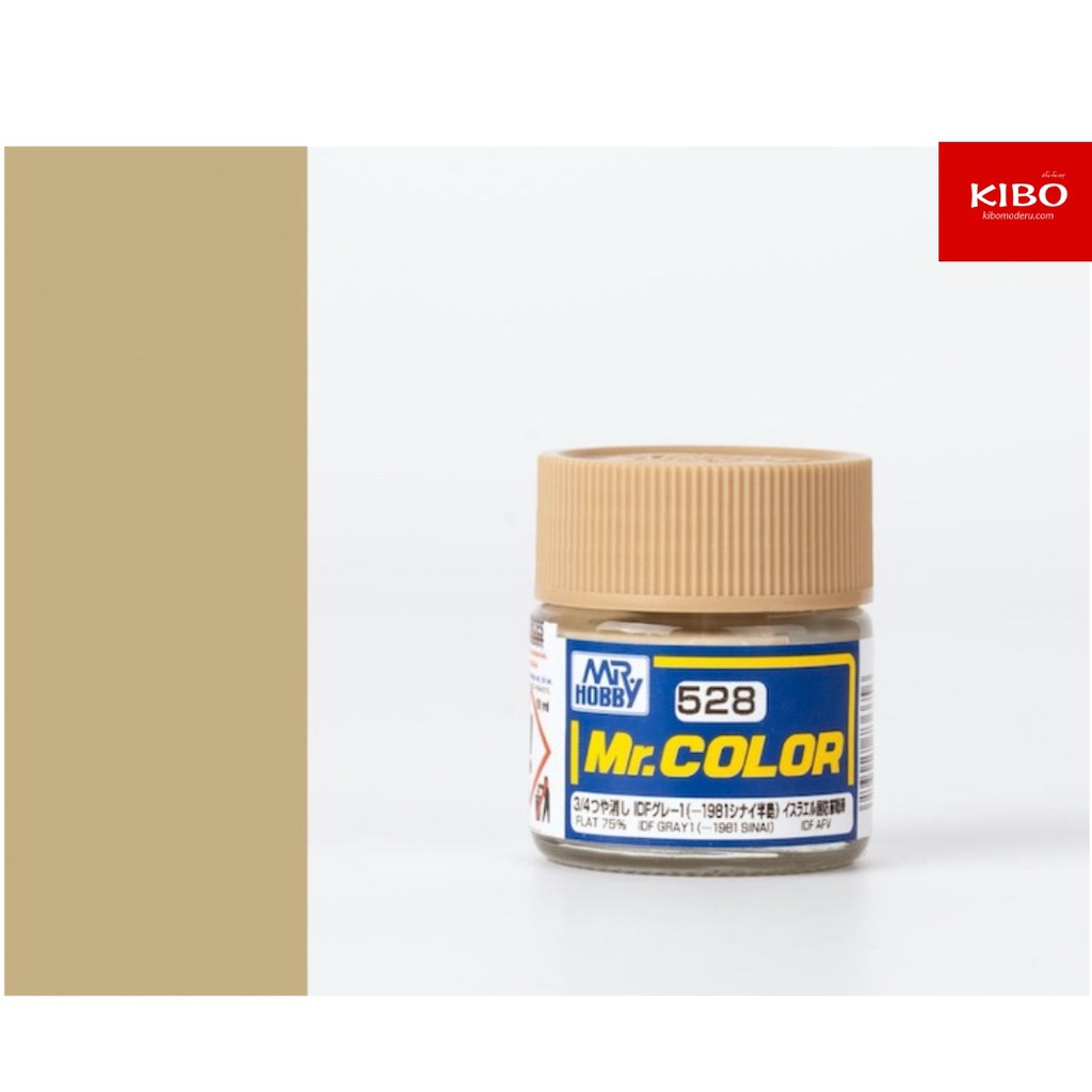 สีสูตรทินเนอร์ MR.COLOR C528 IDF GRAY1 10ML | Shopee Thailand
