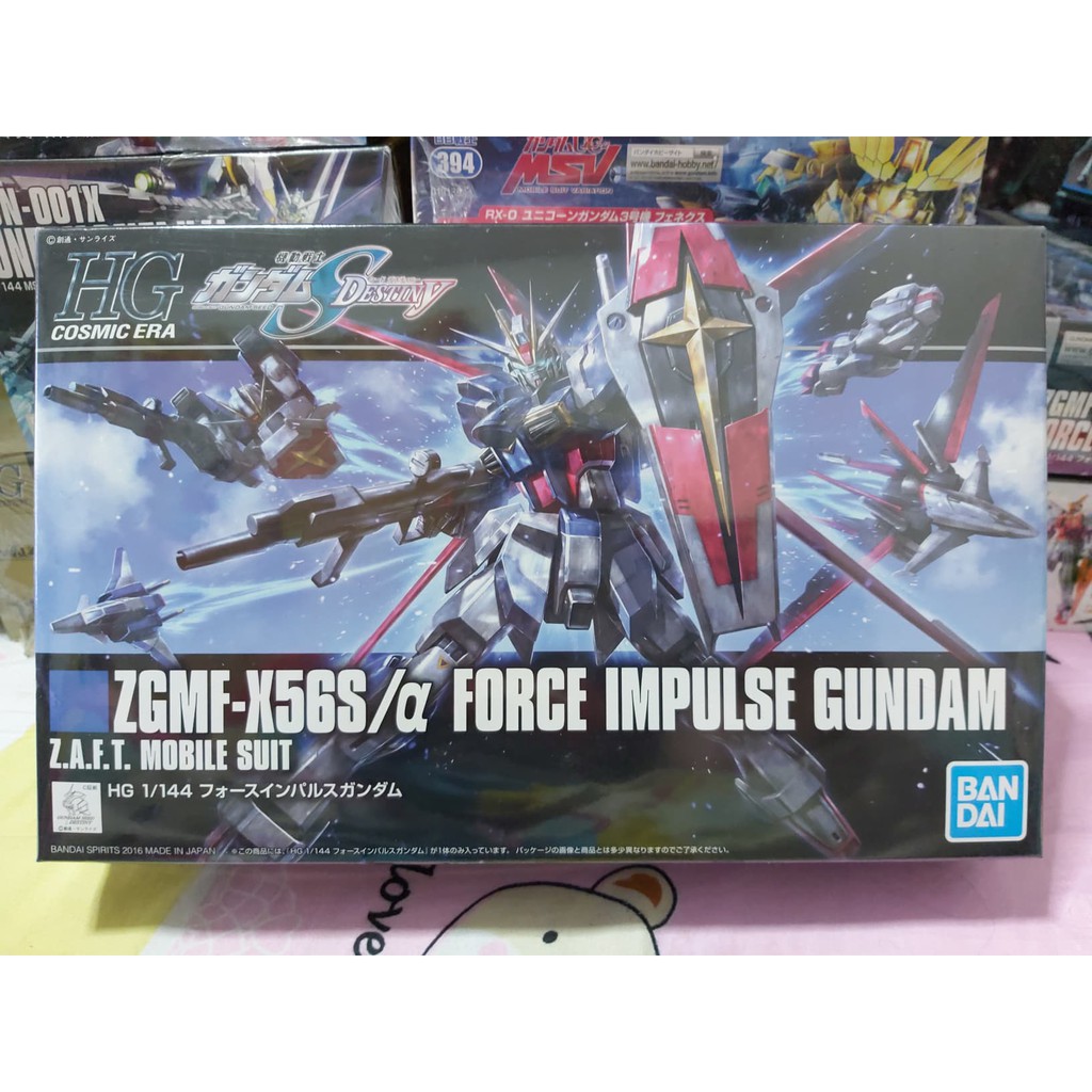 HG FORCE IMPULSE GUNDAM (REVIVE) - ppgunpla - ThaiPick