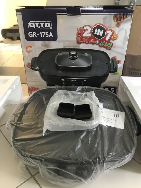 เตาย่างเกาหลี 2 in 1 ปิ้งย่าง ชาบู OTTO GR-175A - nrtskm - ThaiPick