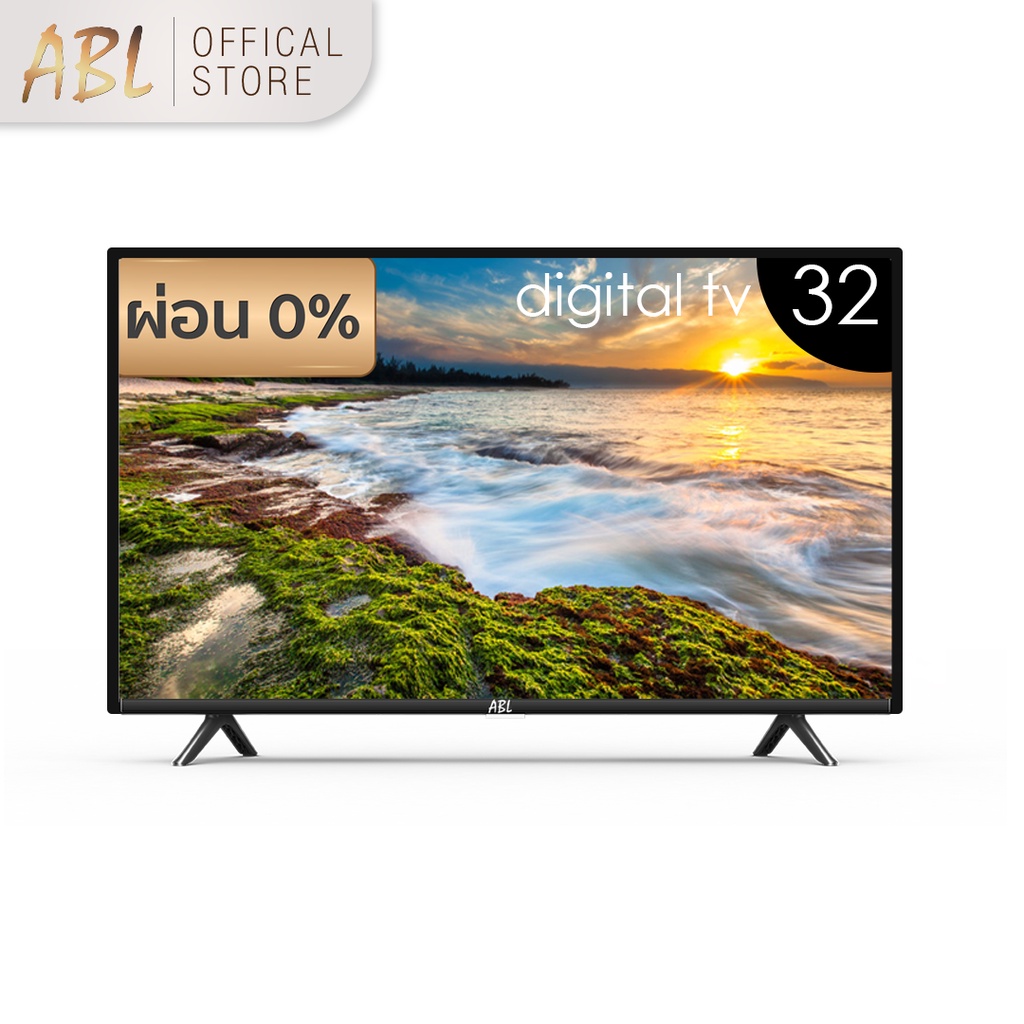 ส่งฟรีรับประกัน1ปี ABL TV Digital ขนาด32นิ้ว ทีวี Led TV Led ABL ดิจิต ...