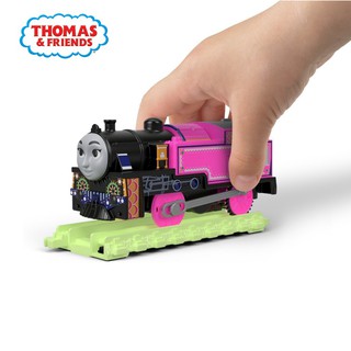 Thomas & Friends Trackmaster Motorized Hyper Glow (Ashima) - Children ...