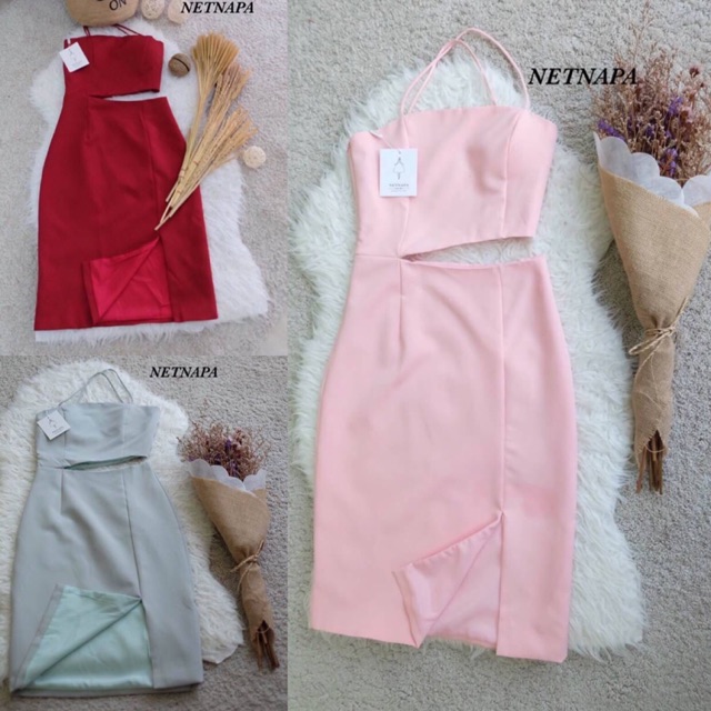 netnapa ถูกที่สุด พร้อมโปรโมชั่น พ.ย. 2025 | BigGoเช็คราคาง่ายๆ