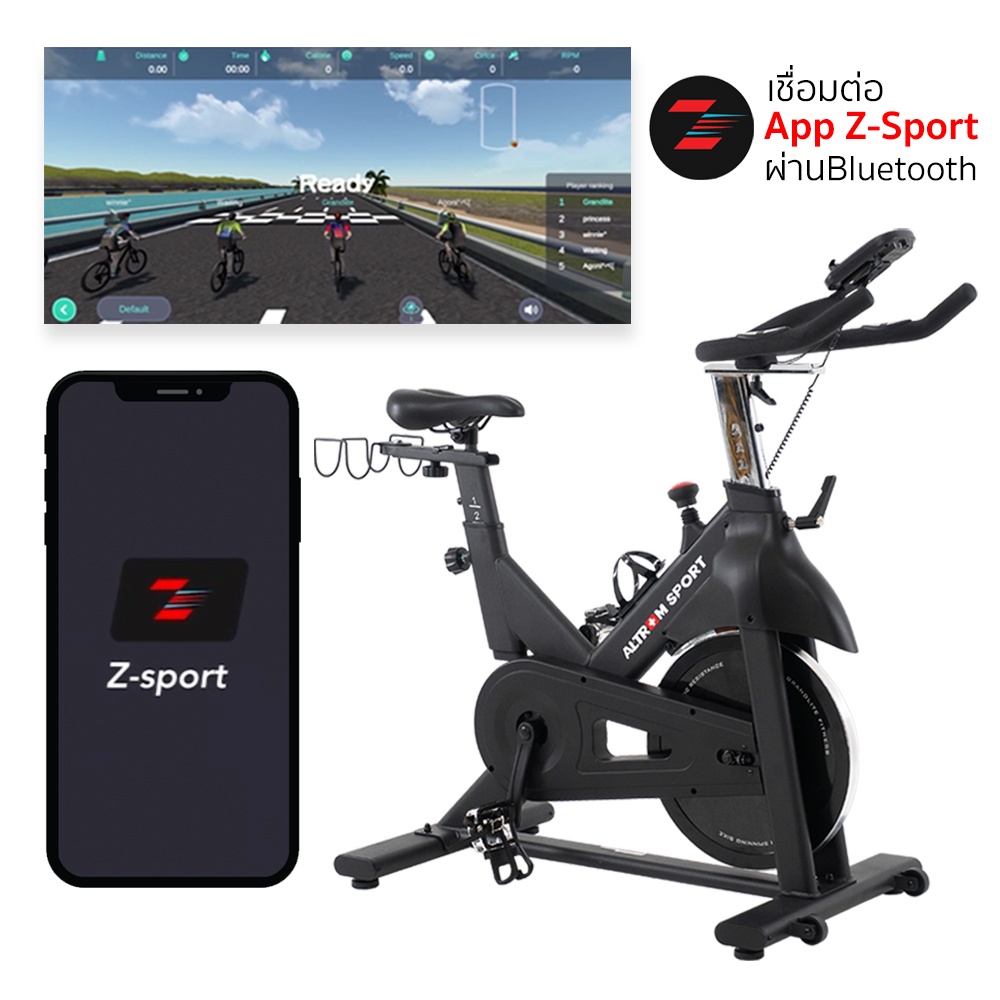 Altrom Sport จักรยานออกกำลังกาย จักรยานฟิตเนส จักรยานนั่งปั่น Spin Bike ...