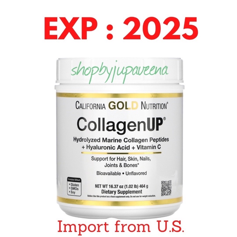 Sports Research Collagen Beauty Complex Marine Collagen คอลลาเจน ...