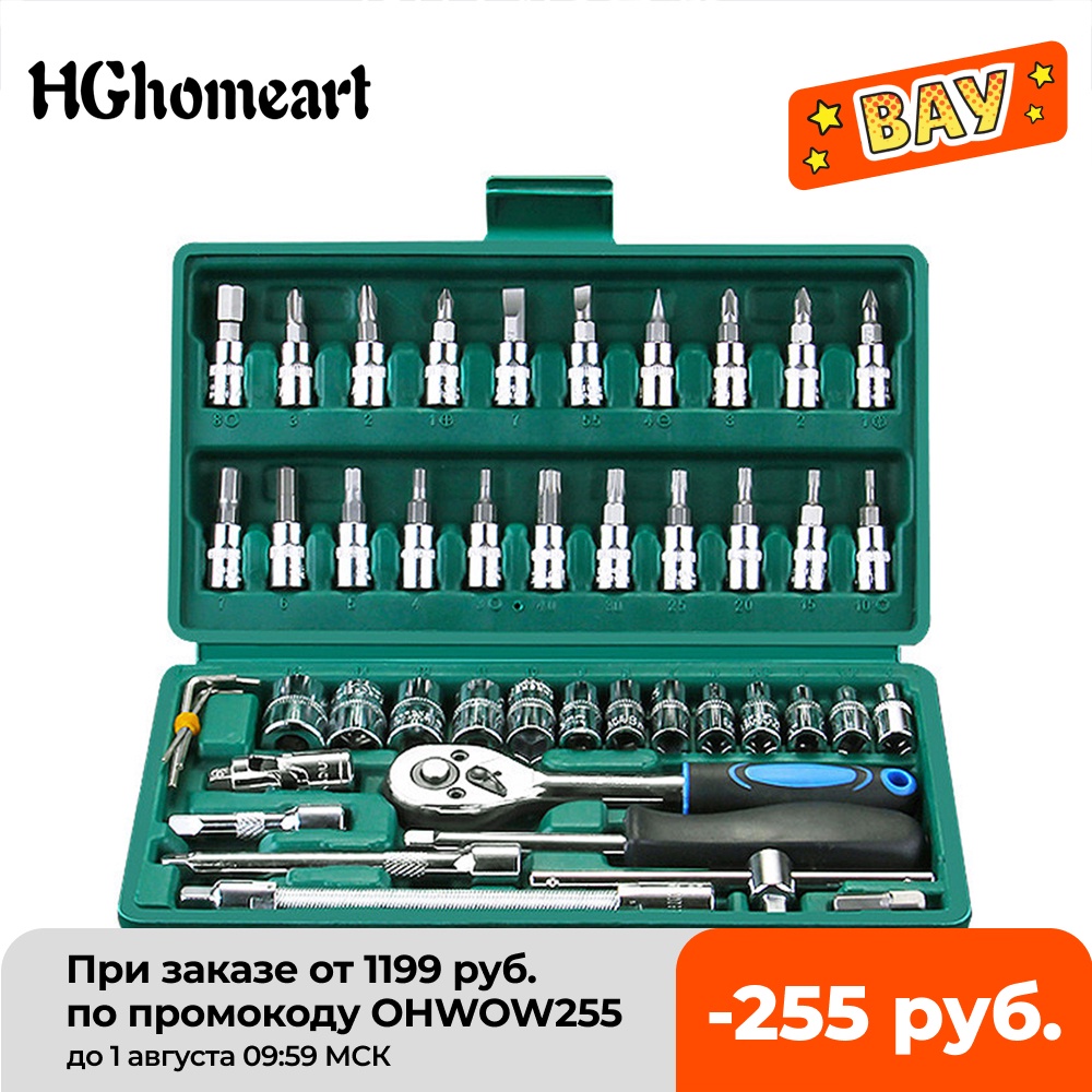 Shida Tools Auto Repair Balance Hammer คีมน้ำหนักบาลานซ์ถอดและประกอบยาง ...