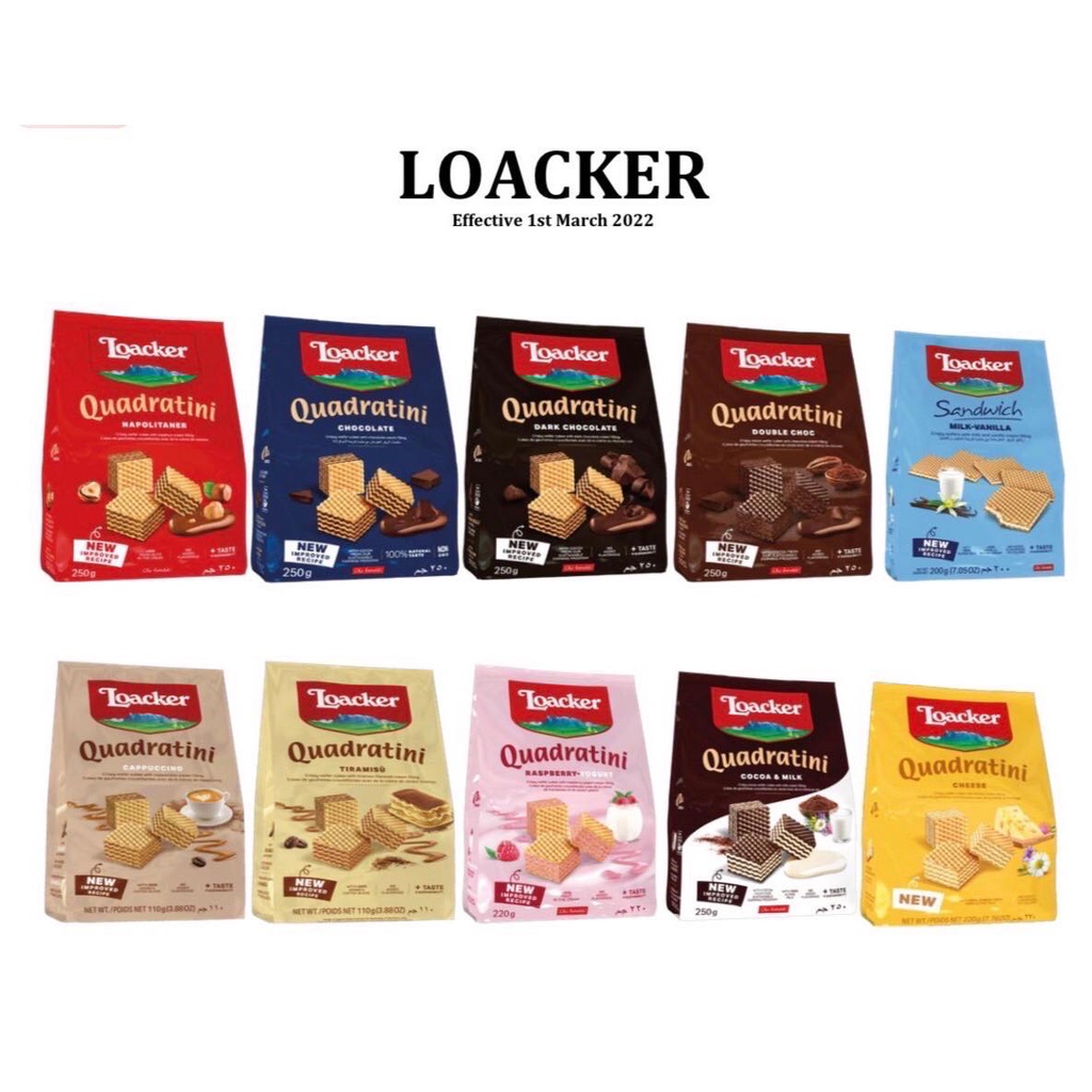 ขนมเวเฟอร์ Loacker น้ำหนัก 250 กรัม xqh2 - 2wzquivsra - ThaiPick