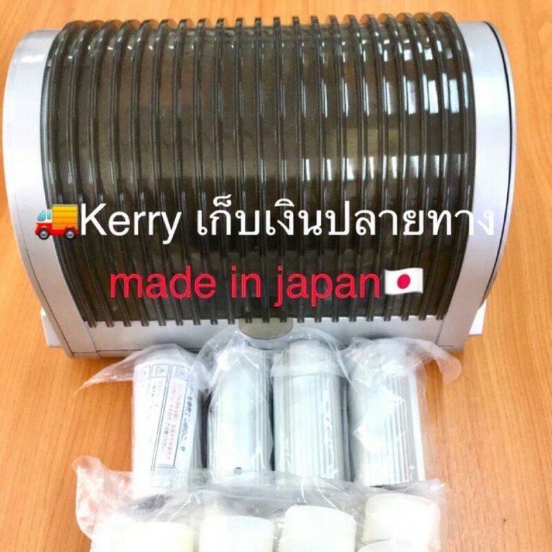 เครื่องทำเบียร์วุ้น Made in Japan | Shopee Thailand