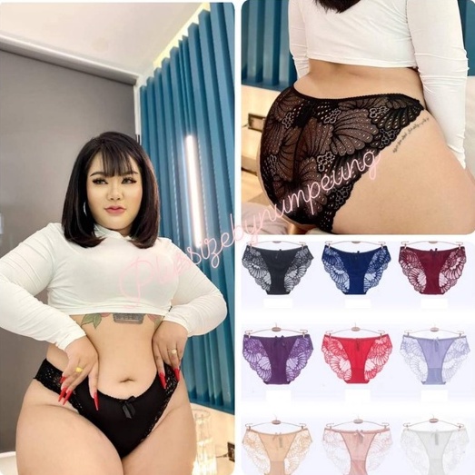 กางเกงในคนอ้วน (รหัส บ6) กางเกงในไซส์ใหญ่ กางเกงในคนอ้วนเซ็กซี่ กางเกงในลูกไม้คนอ้วน - pung_25 ...