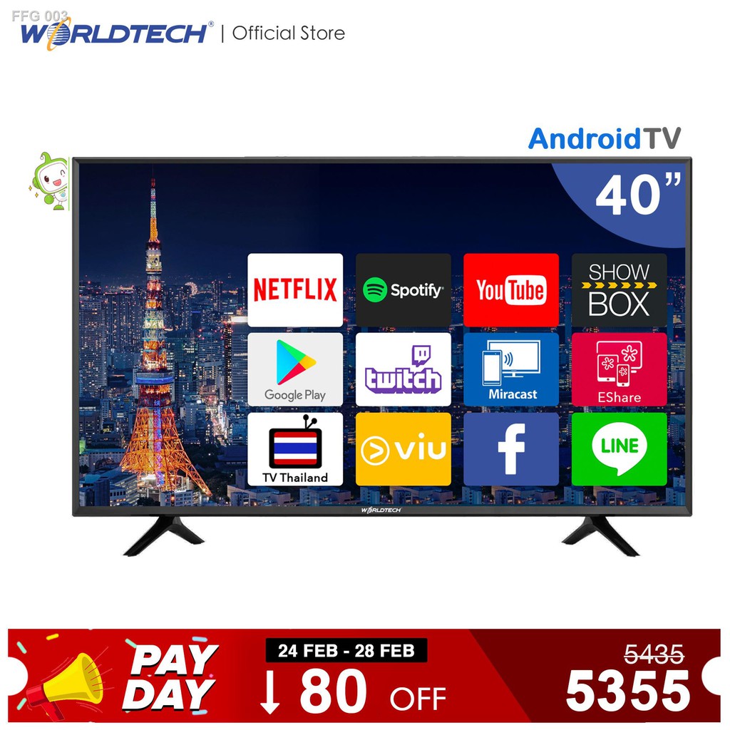 RJEK รับประกัน1ปีศูนย์ไทยABL สมาร์ททีวีขนาดจอ 40 นิ้ว Android Digital TV แอนดรอย ดิจิตอล ทีวี HD ...