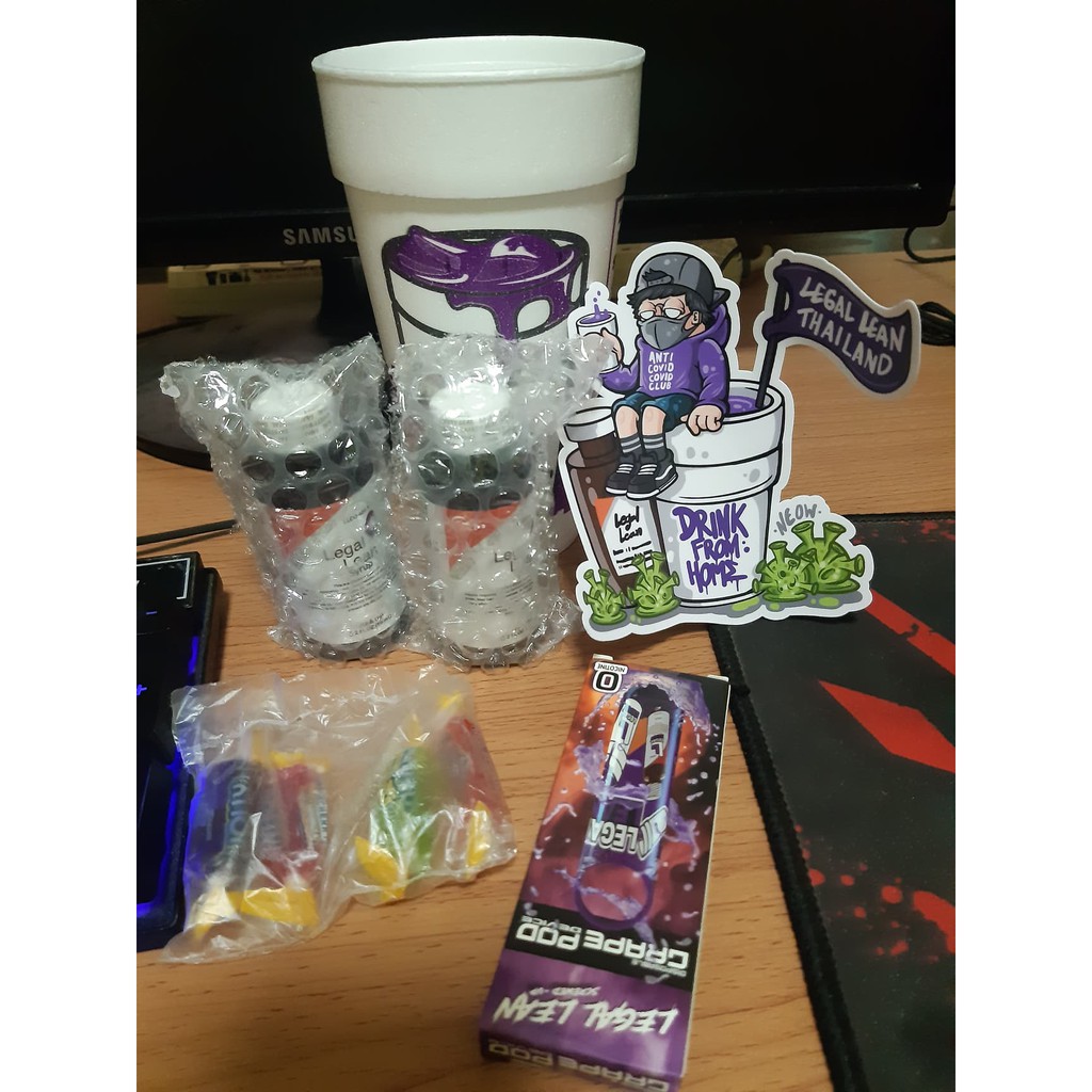 Legal Lean ชุดพร้อมส่งฟรี - mataweelabboon - ThaiPick