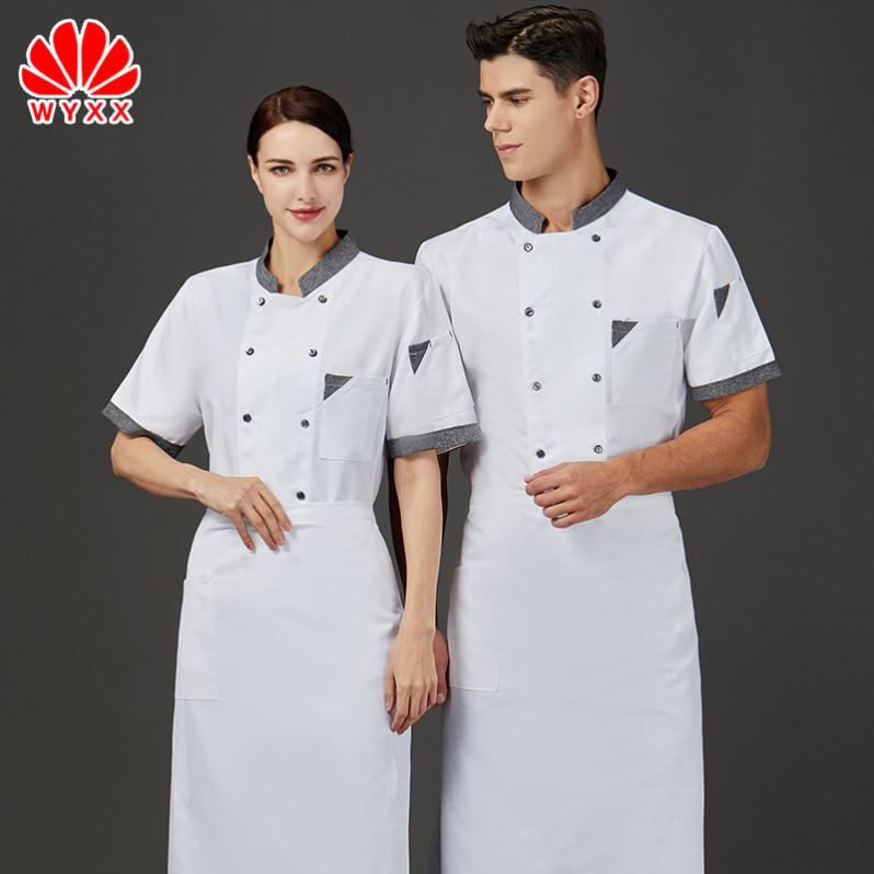Catering Chef Workwear Mens Summer Short-Sleeved Hot Pot Shop ...