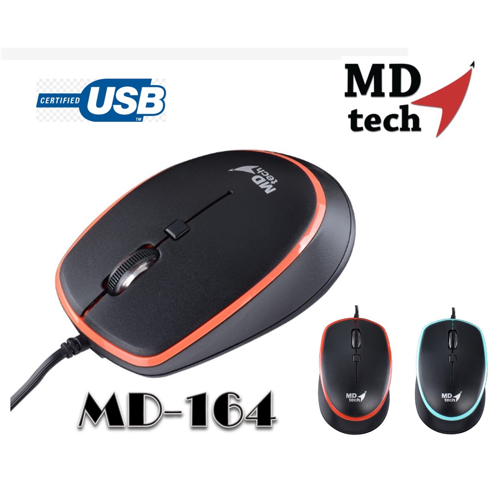 เมาส์ Optical Mouse MD-TECH MD-164 USB | Shopee Thailand