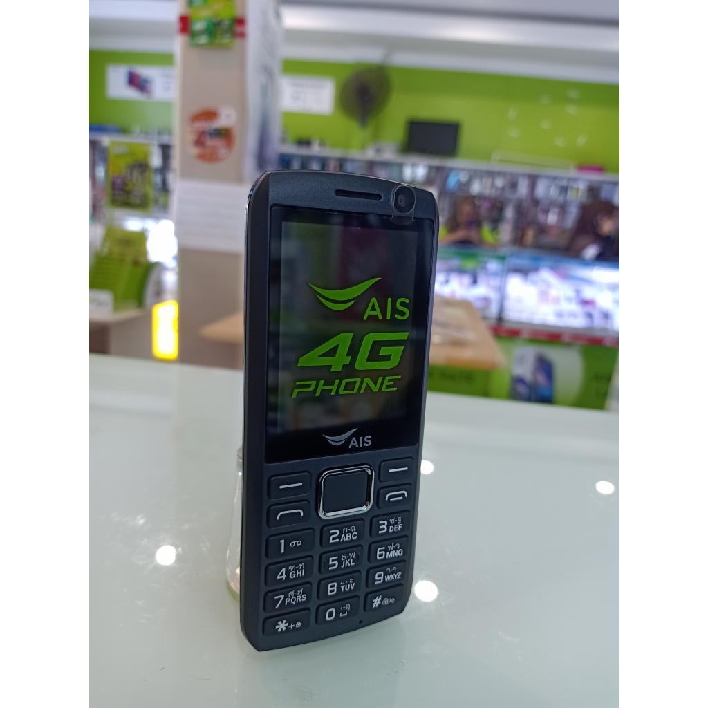 AIS Super Talk T1 ใส่ได้ทุกซิม - kksmartshop - ThaiPick