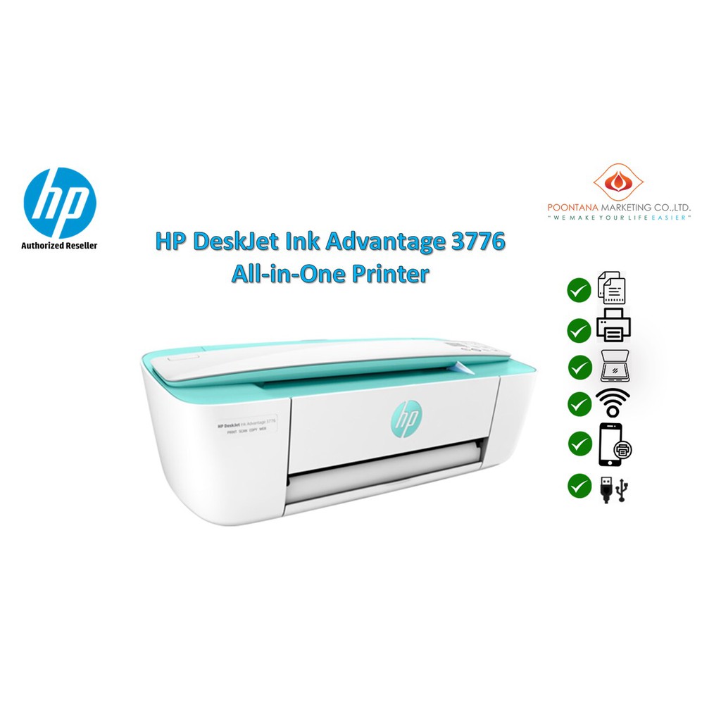 HP DeskJet Ink Advantage 3776 3777 All-in-One Printer ฟรีหมึกพร้อม ...