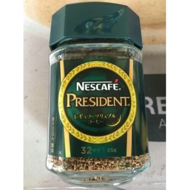 NESCAFE PRESIDENT japan | Shopee Thailand