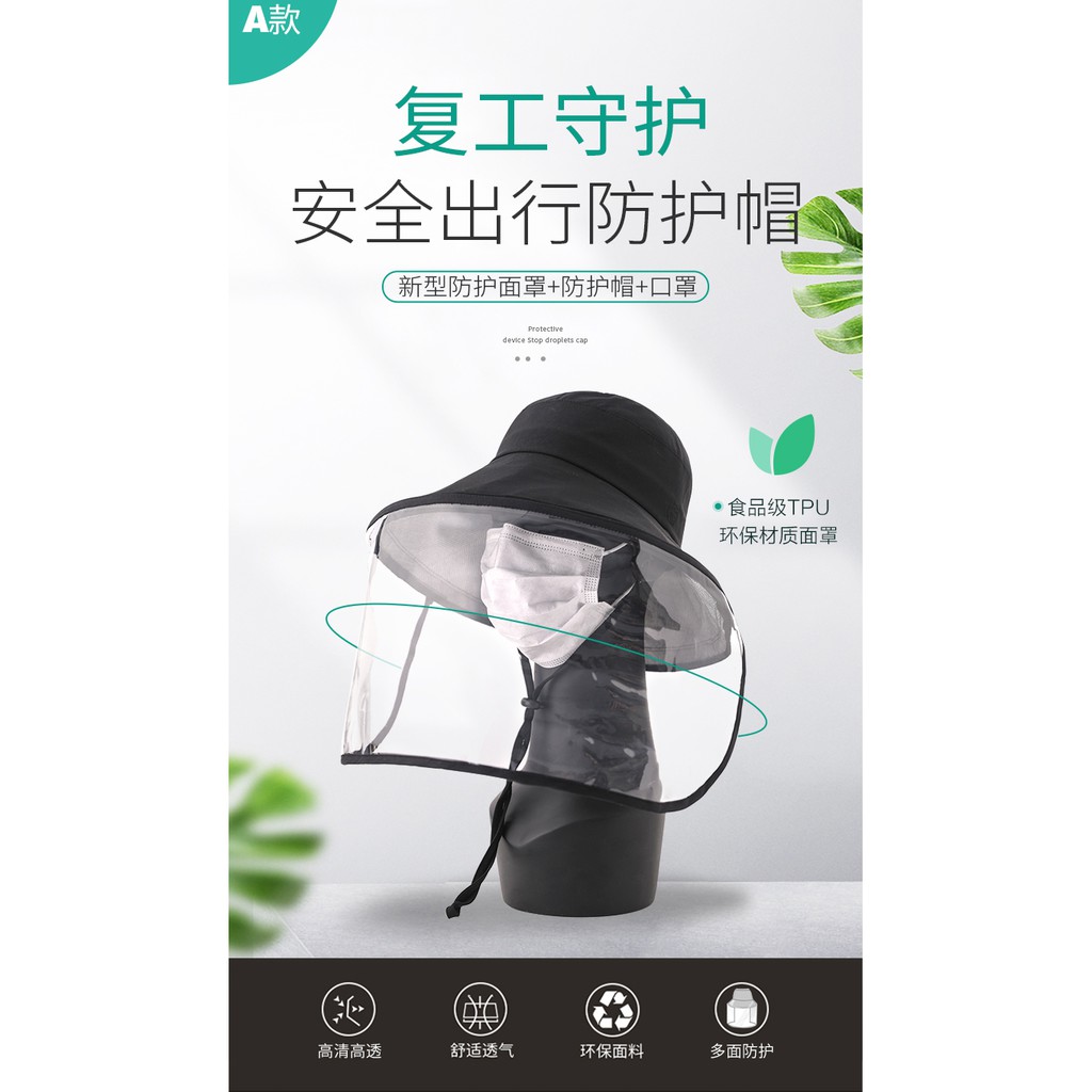 Anti-dust Anti-fog Hat Facial Protective Cover Cap Anti-spitting Men ...