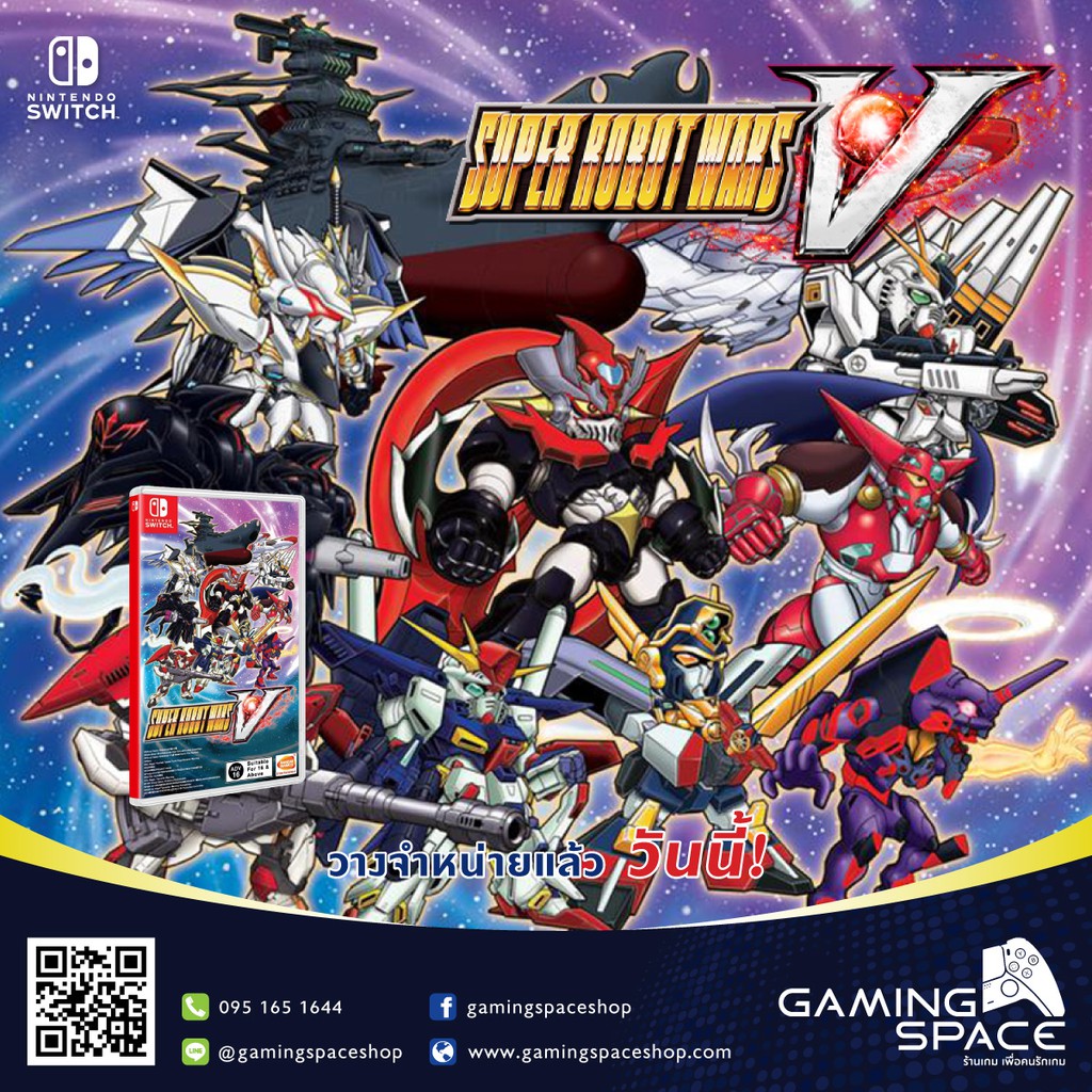NSW SUPER ROBOT WARS V (MULTI-LANGUAGE) (เกม Nintendo Switch ...