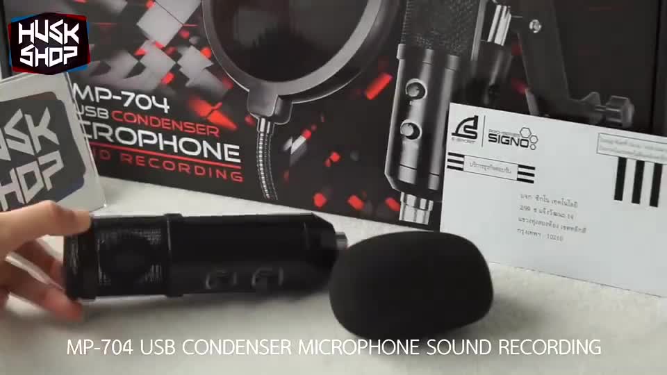 ไมค์คอม SIGNO MP-704 Microphone Condenser USB ไมค์คอนเดนเซอร์ Pro ...