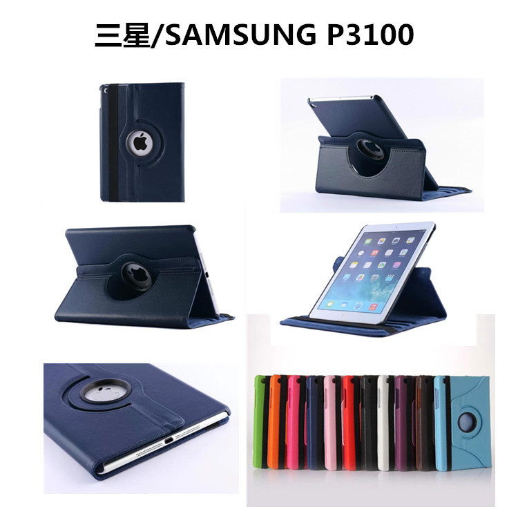 เคสแบบบางพิเศษหมุนได้ P3110 สําหรับ Samsung Galaxy Tab 2 7.0 Gt - P ...