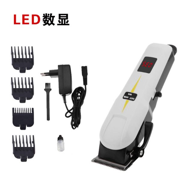 geemy gm 6018 ถูกที่สุด พร้อมโปรโมชั่น พ.ค. 2025 | BigGoเช็คราคาง่ายๆ