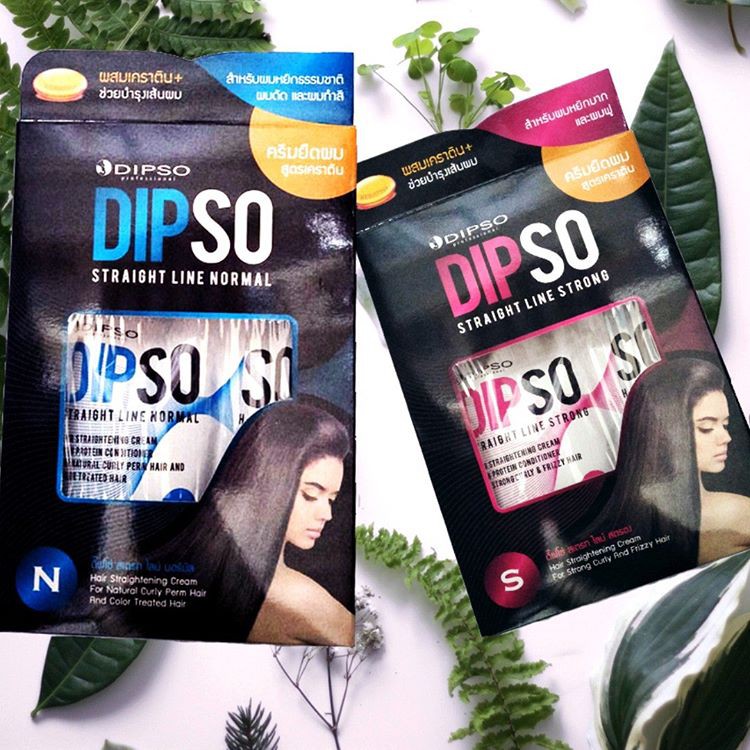 Dipso Straight line strong น้ำยายืดผม ดิ๊ฟโซ่ ผสมเคราติน สีชมพูสำหรับผมหยิกมาก 125 ก. ของแท้100% ...